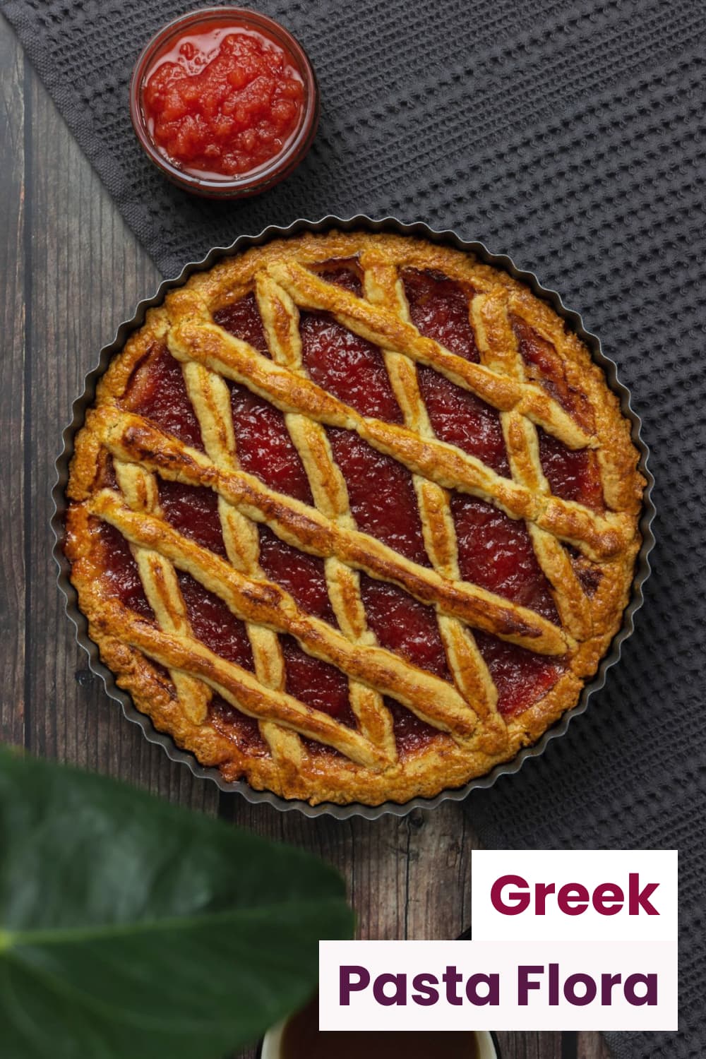 Greek jam tart Pasta Flora | fooodlove.com